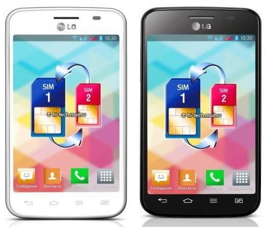 LG Optimus L4 II y su versión Dual SIM se dejan ver por Rusia