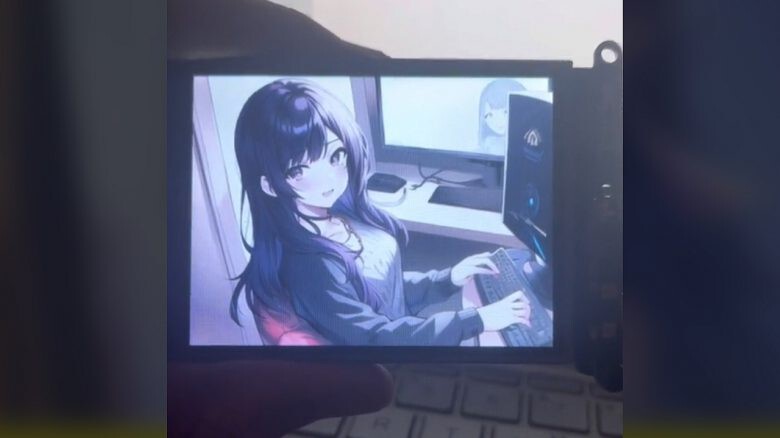 Programador tuvo que desactivar su proyecto de IA al obsesionarse con ...