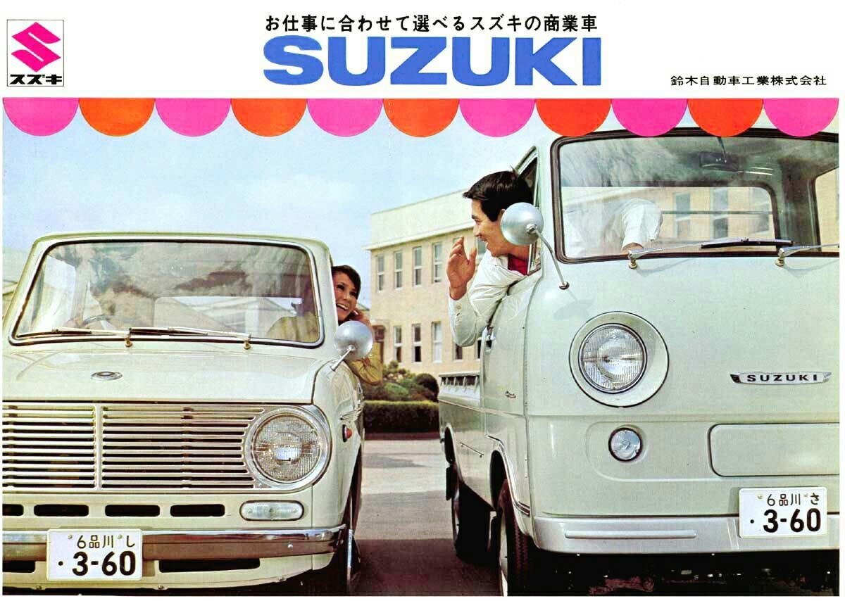 Suzuki Suzulight, historia del auto con el que comenzó la historia de ...