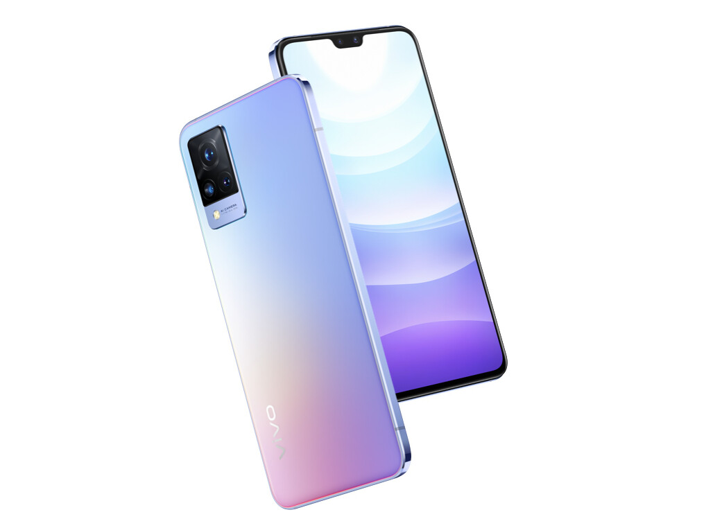 Nuevo Vivo S9: características, precio y ficha técnica