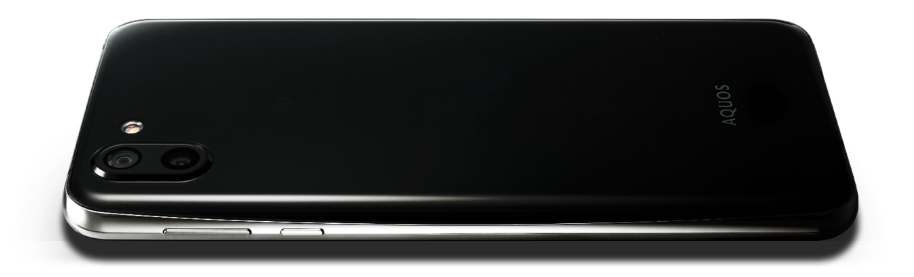 Sharp Aquos R2: características, ficha técnica y precio