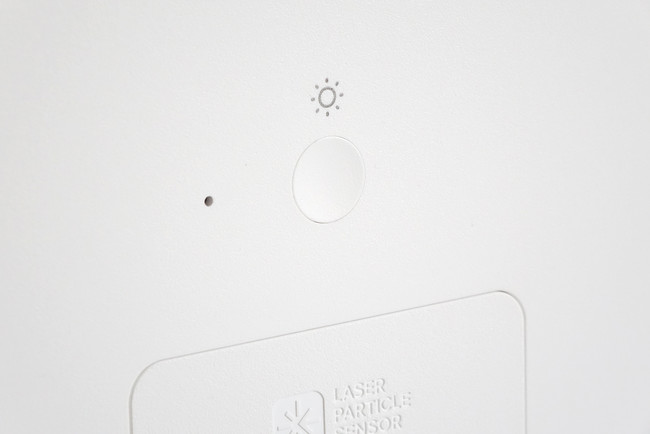 Xiaomi Mi Air Purifier 3H, análisis: review con características y precio