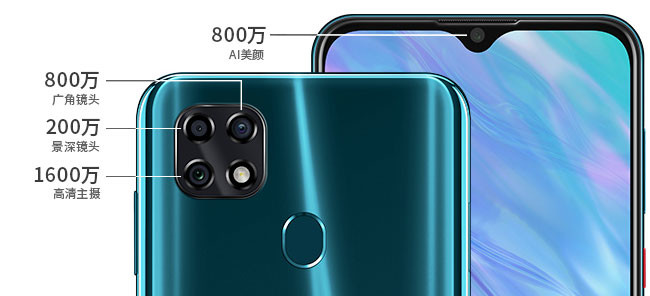 ZTE Blade 20 Smart, características, ficha técnica y precio