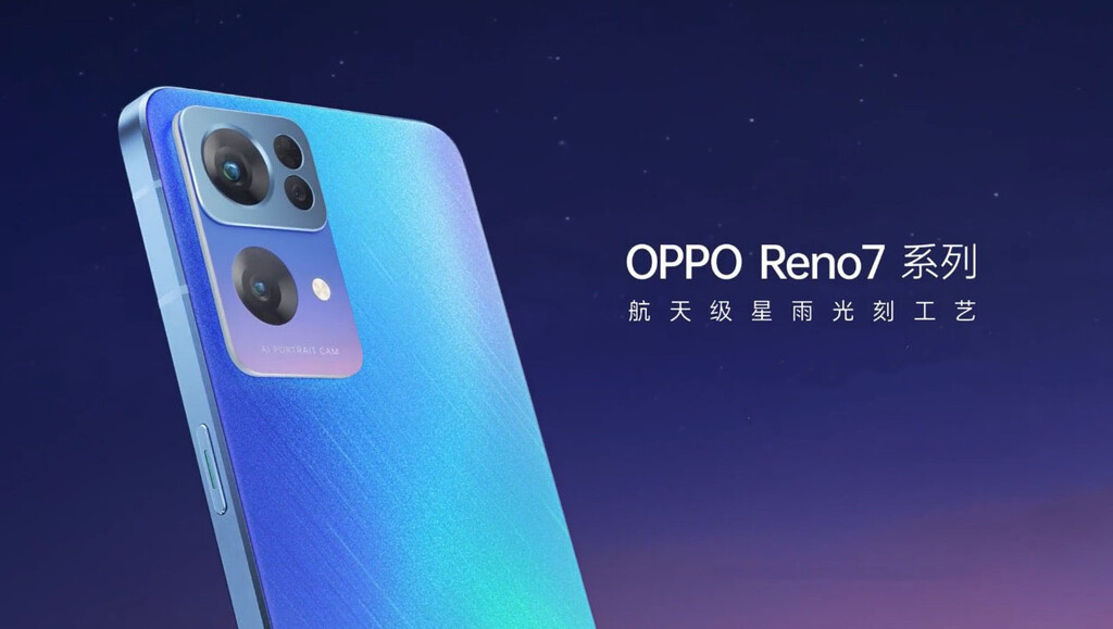 Los OPPO Reno7 y Reno7 Pro 5G se filtran al completo: en camino dos súper gamas medias con carga ...