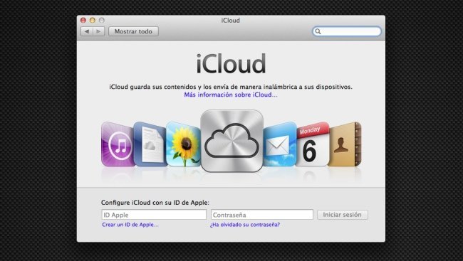 iCloud, todo lo que debes saber para su correcta configuración