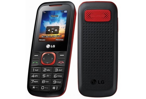 LG A155 y A120, simples y económicos para todos los gustos