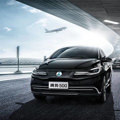 El nuevo coche eléctrico de Daimler y BYD se llama Denza 500... pero es ...