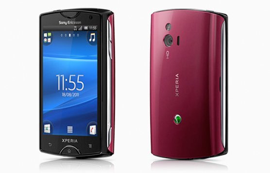 Sony Ericsson refresca su gama media con los nuevos Sony Ericsson ...