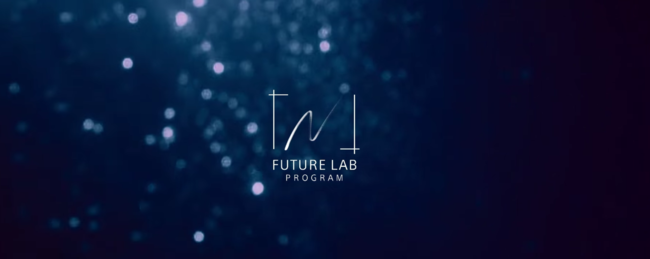 Sony quiere conocer la opinión pública sobre sus prototipos y monta el ...