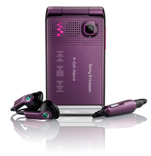 Sony Ericsson W200i - Xataka Móvil