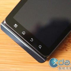 Motorola Milestone/Droid 3: especificaciones confirmadas, benchmarks y ...